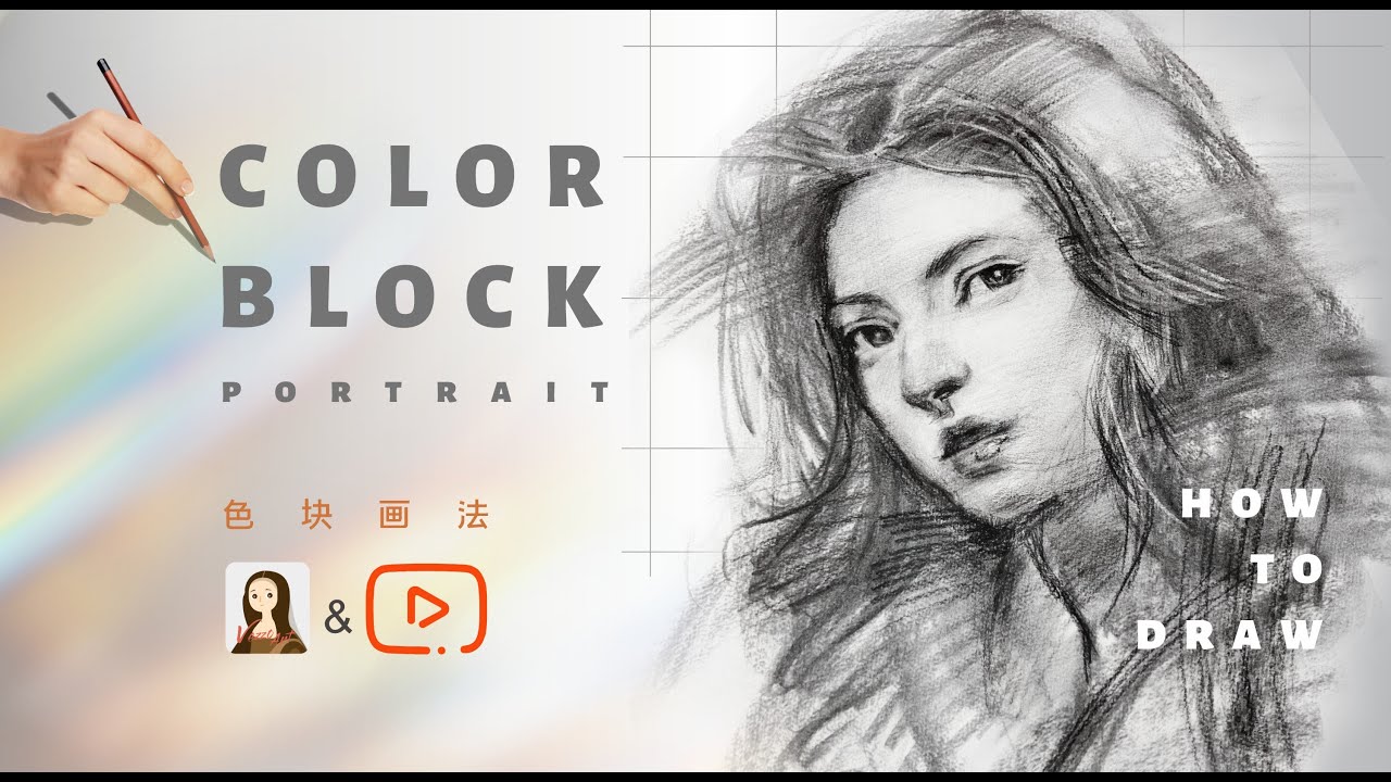 Portrait Sketching Challenge, Test Your Drawing Skills!#SketchDrawing# ...
