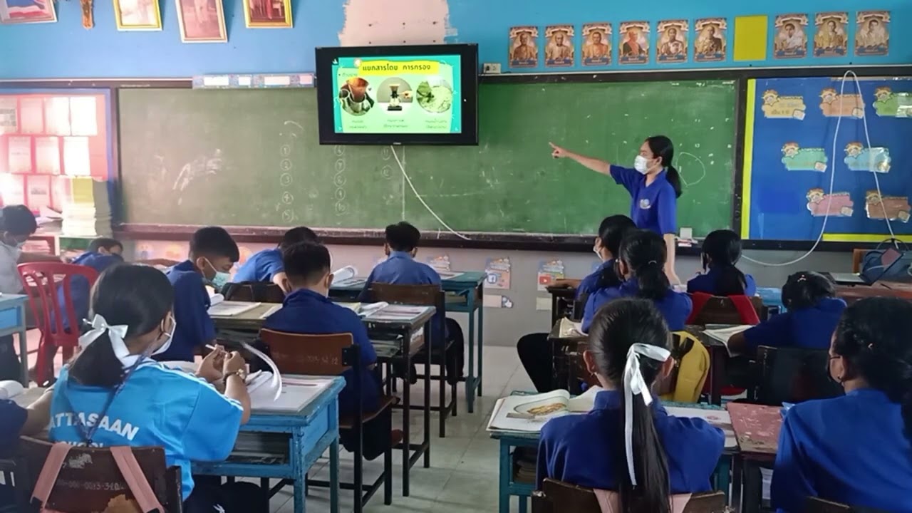 วิธีการแยกสารเนื้อเดียว ป 6 Best Practice Active Learning & STEM Education โรงเรียนวัดท่าสะอ้าน ...