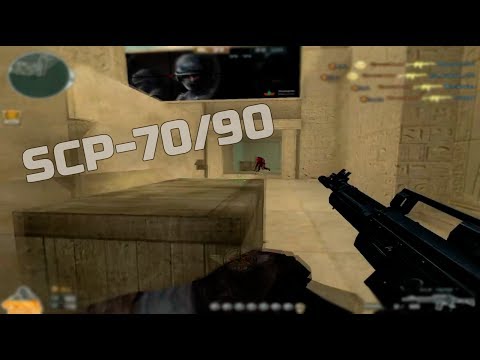 SCP-70/90 | CrossFire RU - YouTube