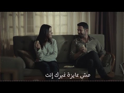 Sevda ve Ali - Kimse Bilmez