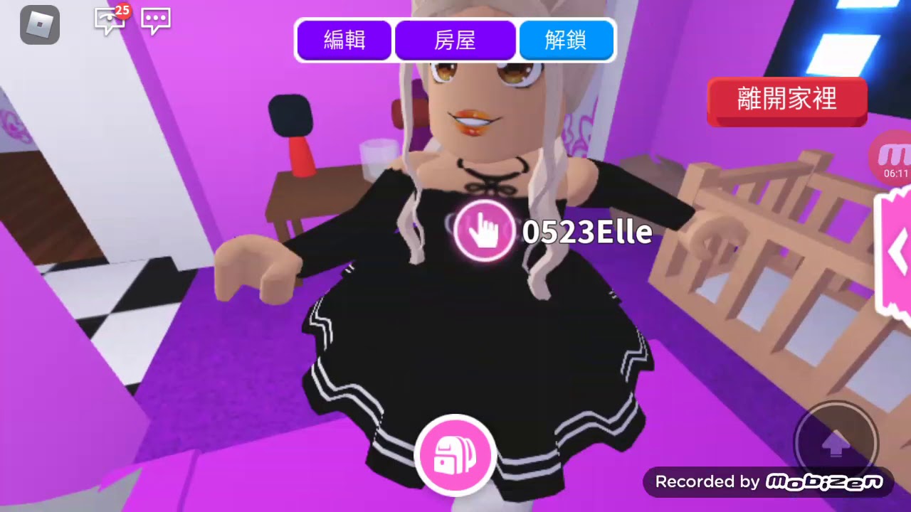 Roblox Game! Ft.Ella Lau - YouTube