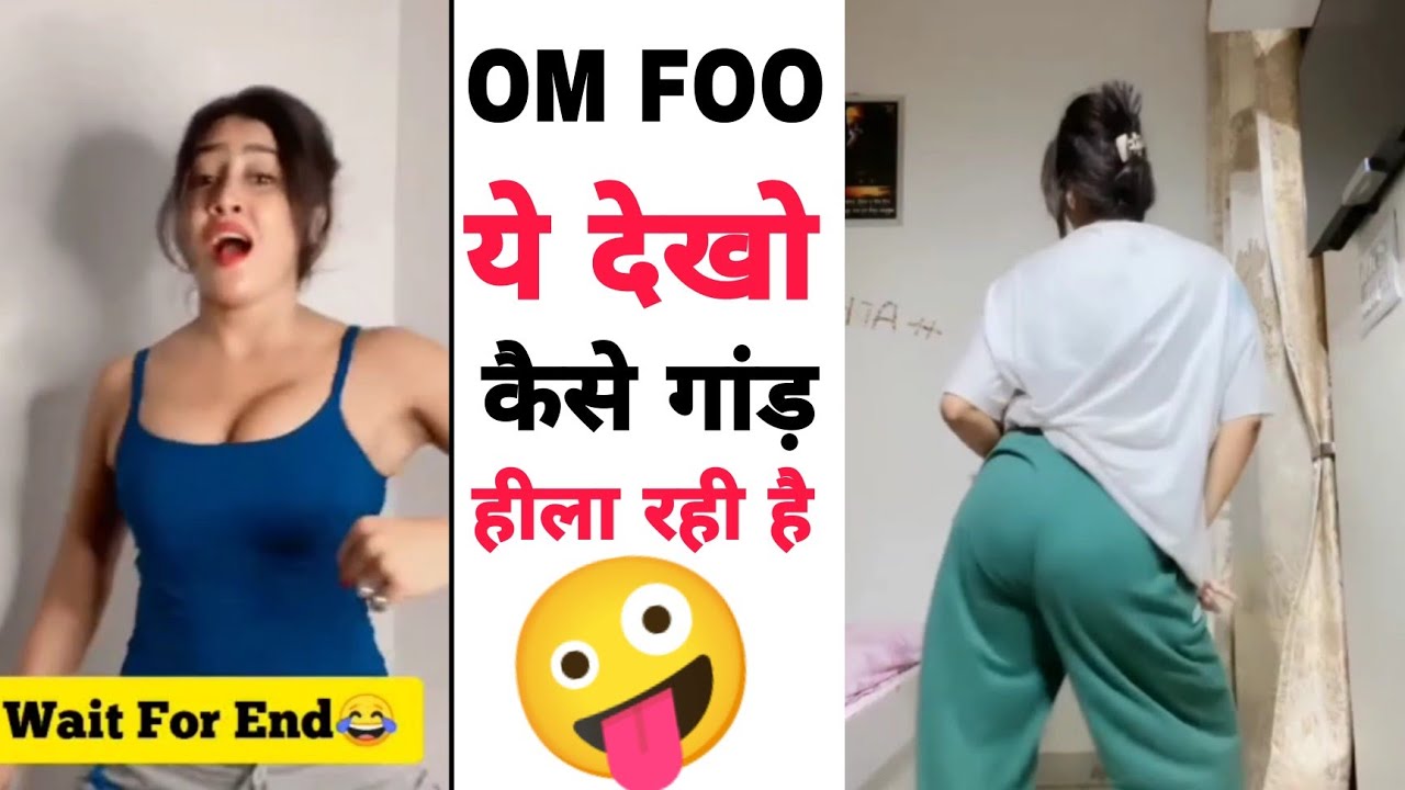 ashalil reels video roast video 😜 instagram trending video #shorts # ...