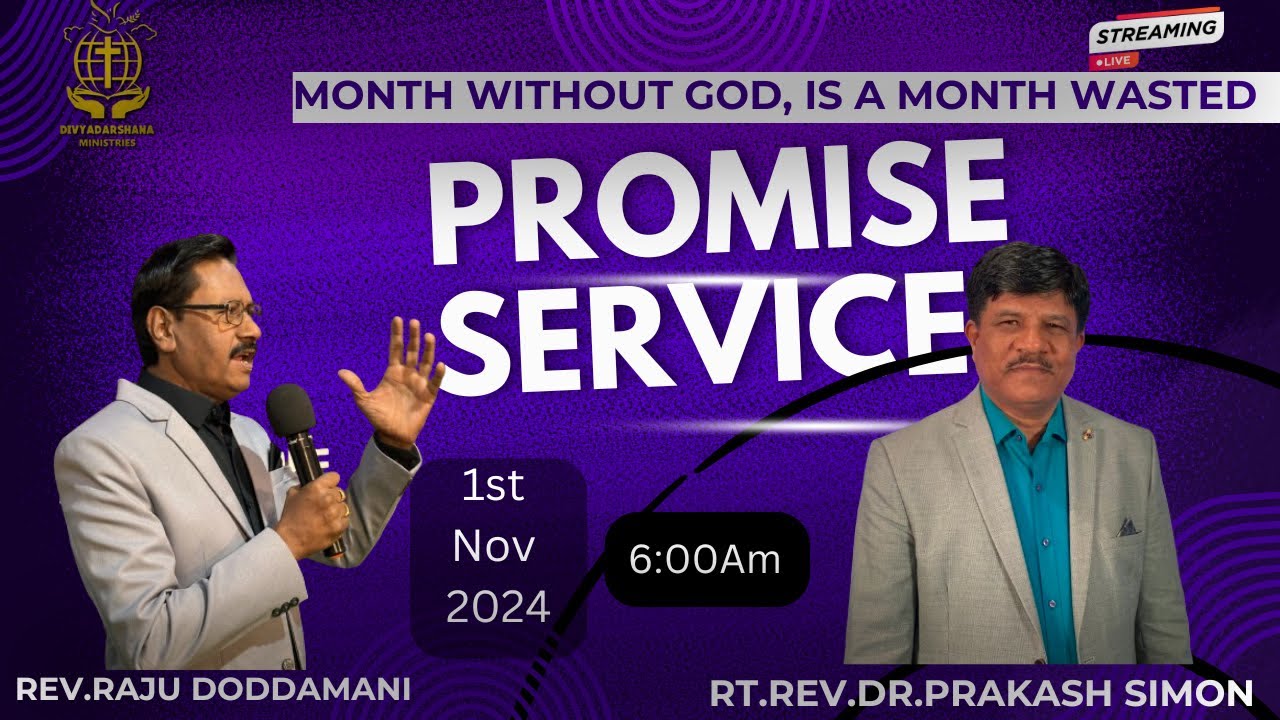 SPECIAL MORNING SERVICE || RT.REV.DR.PRAKASH SIMON || KANNADA SERVICE ...