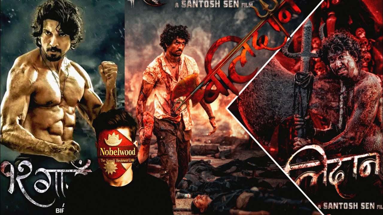 Can Sameer Bhatta Maintain His Success Streak From 12 Gaun To Balidaan ...