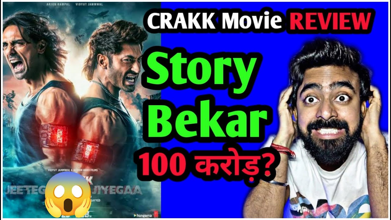Crakk Movie REVIEW | Crakk Public REVIEW | #CrakkReview | Crakk Box ...
