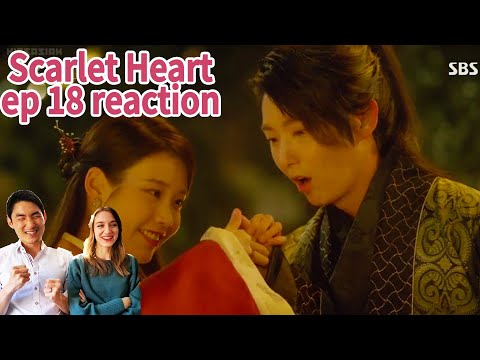 Scarlet Heart Moon Lovers Ep 18 Reaction! | AMWF Couple