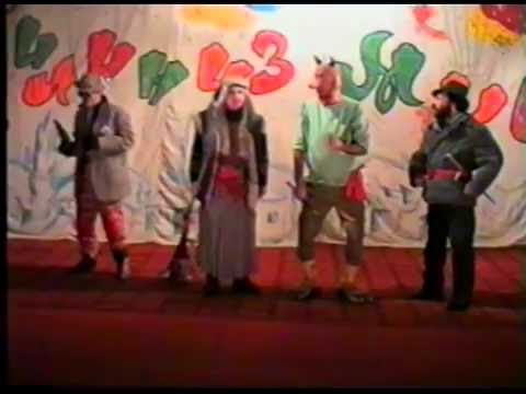 Şeki Teatrı. Novruz Cafarov - Uşaq oğruları. Rejissor: Mirbala Selimli (1995- ci il)