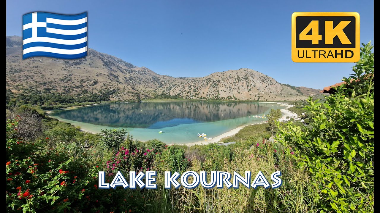 Lake Kournas and funny turtles #crete #greece / Озеро Курнас и забавные ...