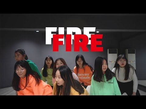 SUNDAY KIDS CLASS I FIRE - DJ WRECKX I CLASS BY.DAHEE