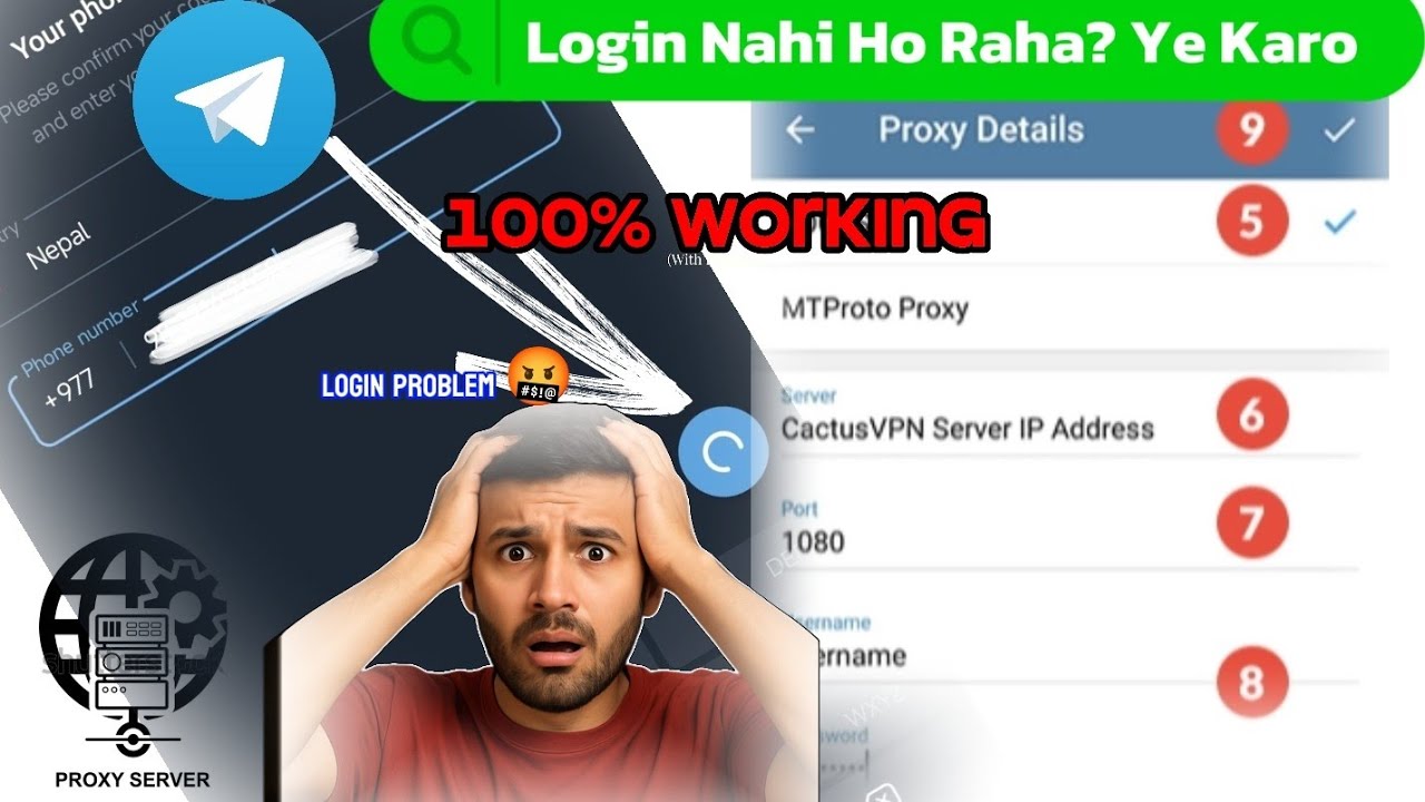 "Telegram Login Nahi Ho Raha? Kaise Hoga? Ye Trick Dekho!" - YouTube