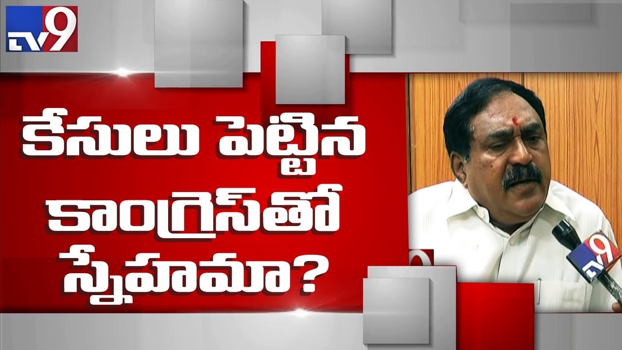 Interview with Errabelli Dayakar Rao over TDP Congress alliance in ...