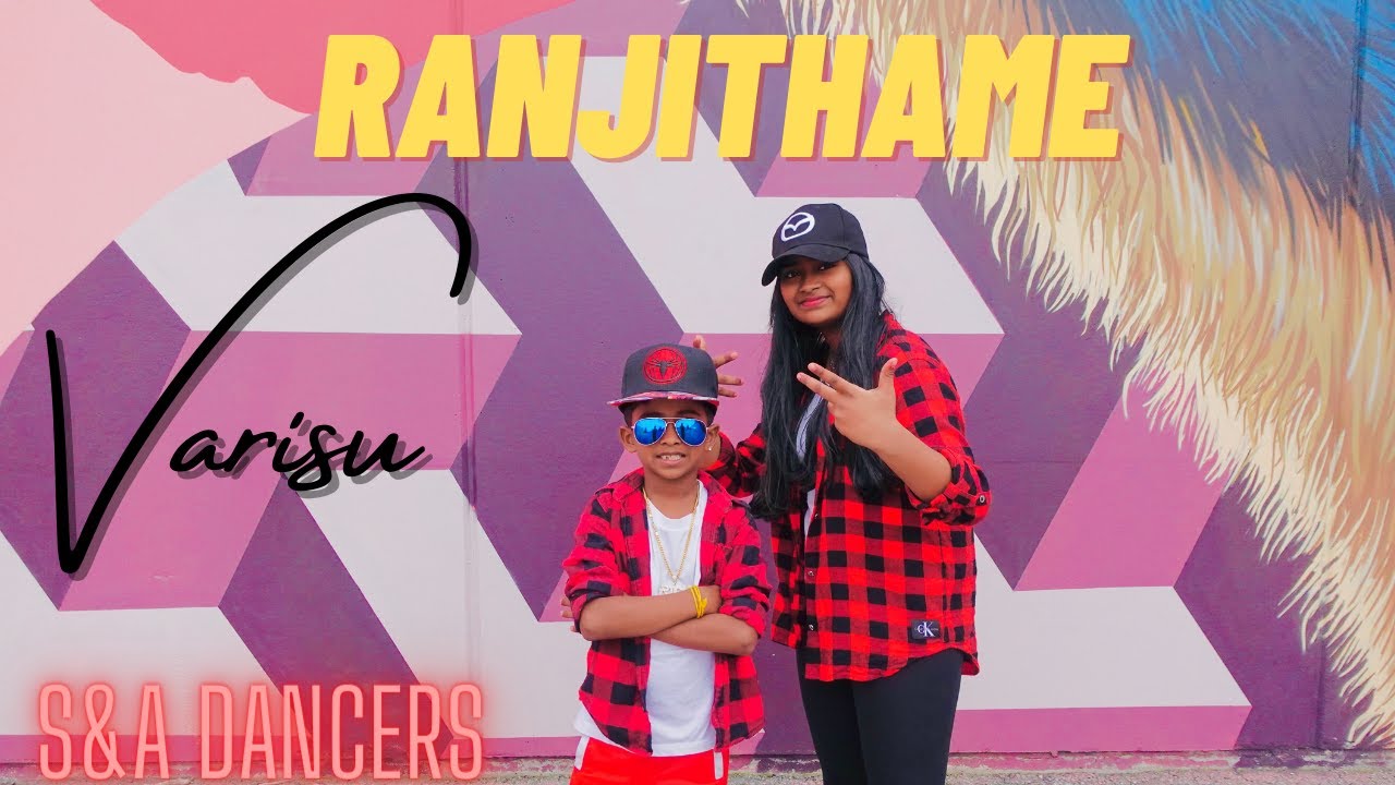Ranjithame Song | Ranjithame dance Cover | Varisu | Thalapathy Vijay ...