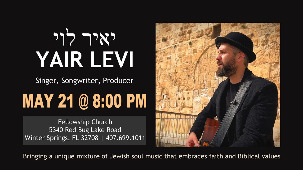 Yair Levi in Concert - YouTube