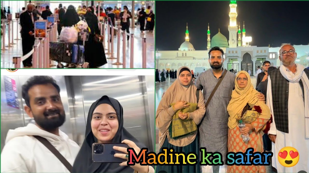 First Umrah madine ka safar 😍 Saba ka Jahan dipika ki duniya Shoaib ...