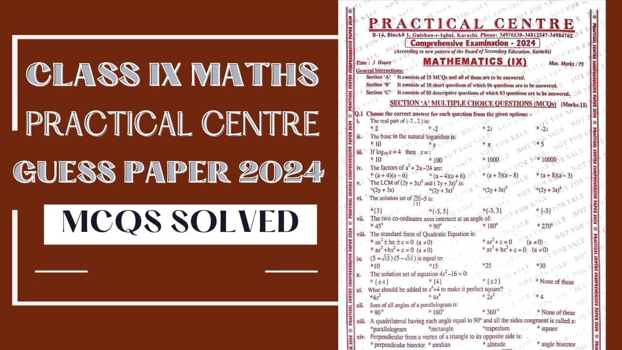 Class 9 Mathematics PC Guess Paper 2024 MCQs Solved | the educational ...