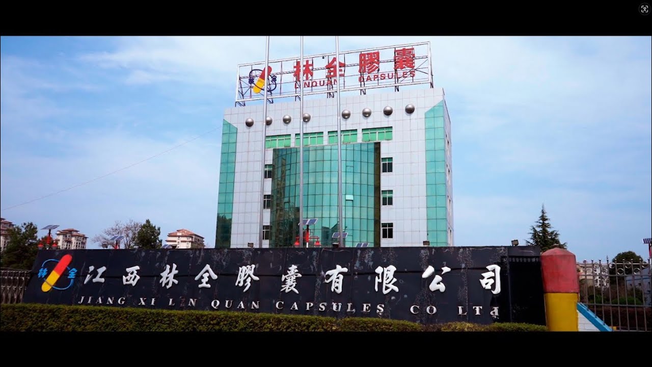 Linquan Capsule Co., Ltd., High-quality and good-priced capsule ...