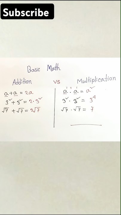 যোগ vs গুন। Add vs Multiply - not the same at all #addition # ...