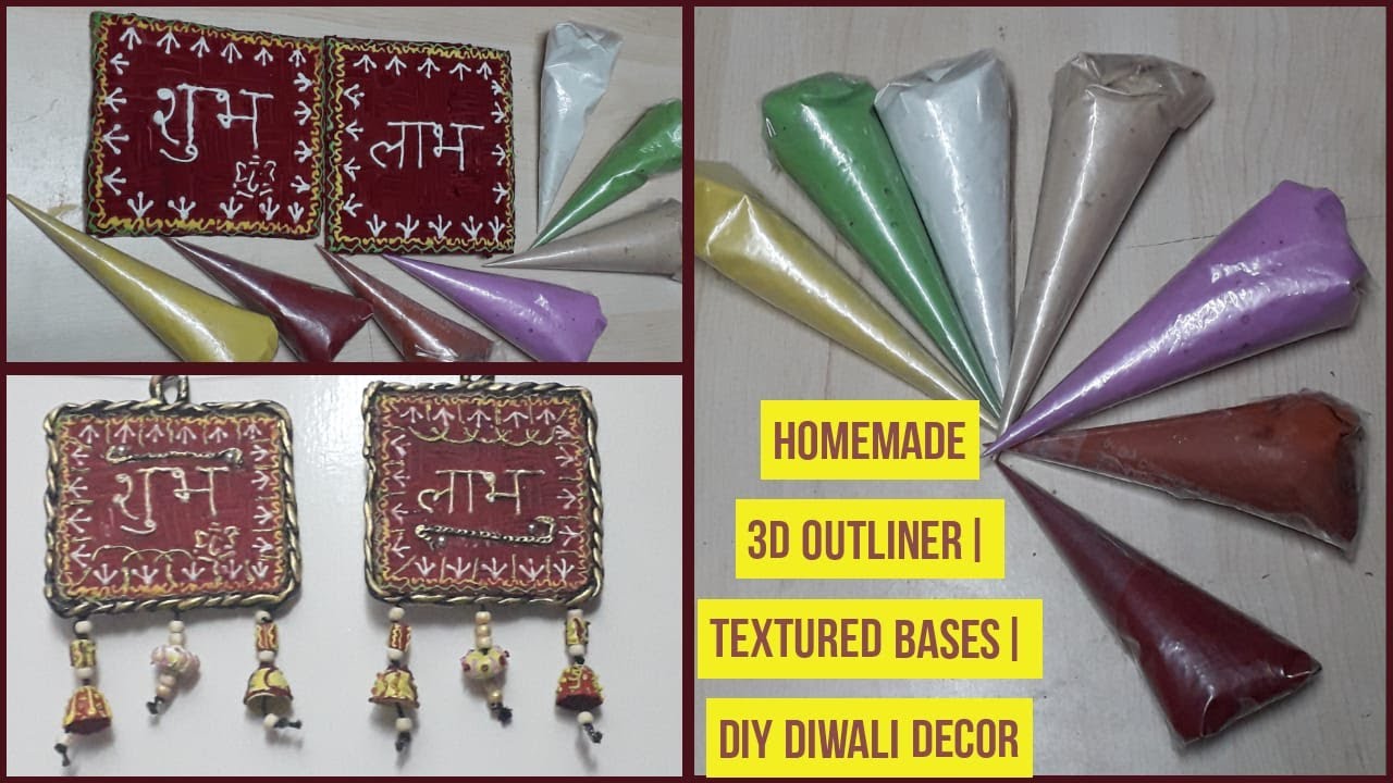Homemade 3D Outliner | DIY puffy paints|3D paints| Art and Craft ...