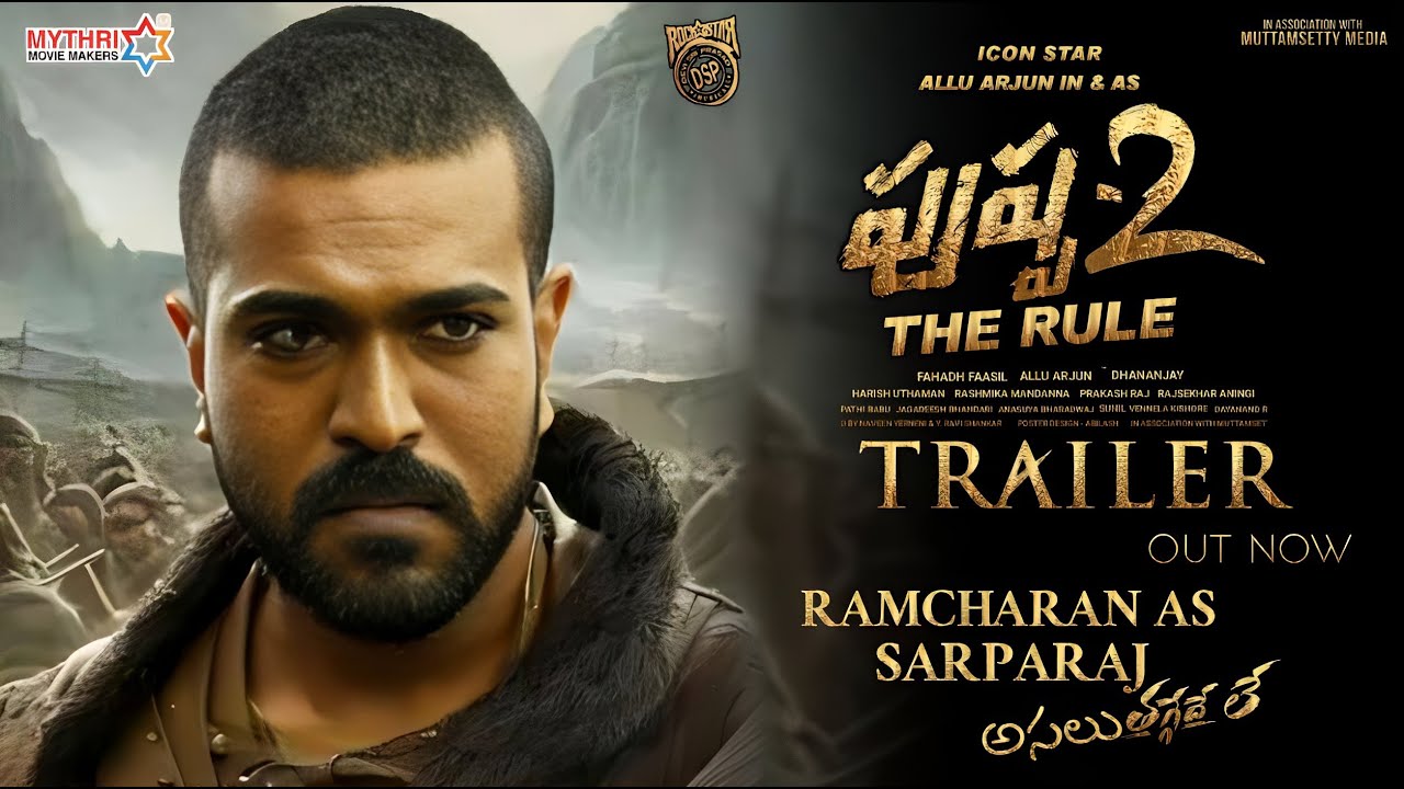 PUSHPA 2 THE RULE - RAMCHARAN INTRO FIRST LOOK TEASER|PUSHPA 2 OFFICIAL ...