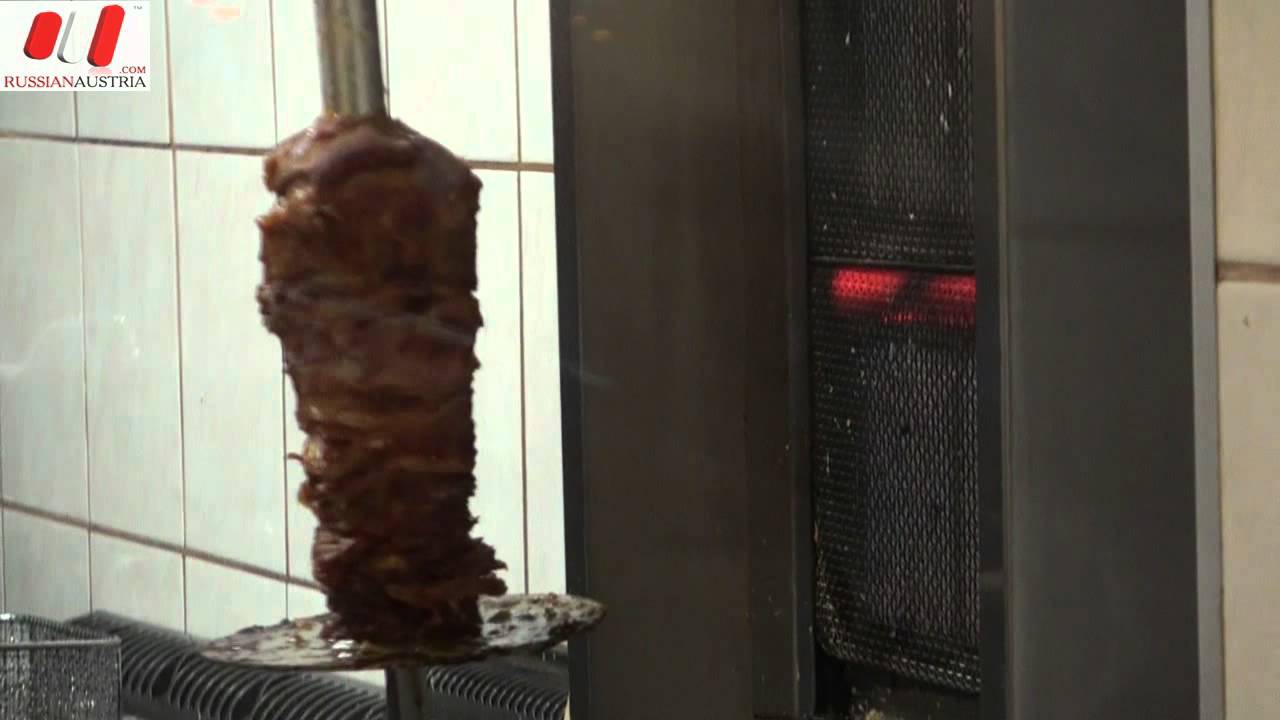 Кебаб. Вена. Австрия. Kebab. Wien. Austria. 1200 Marchfeldstraße. - YouTube