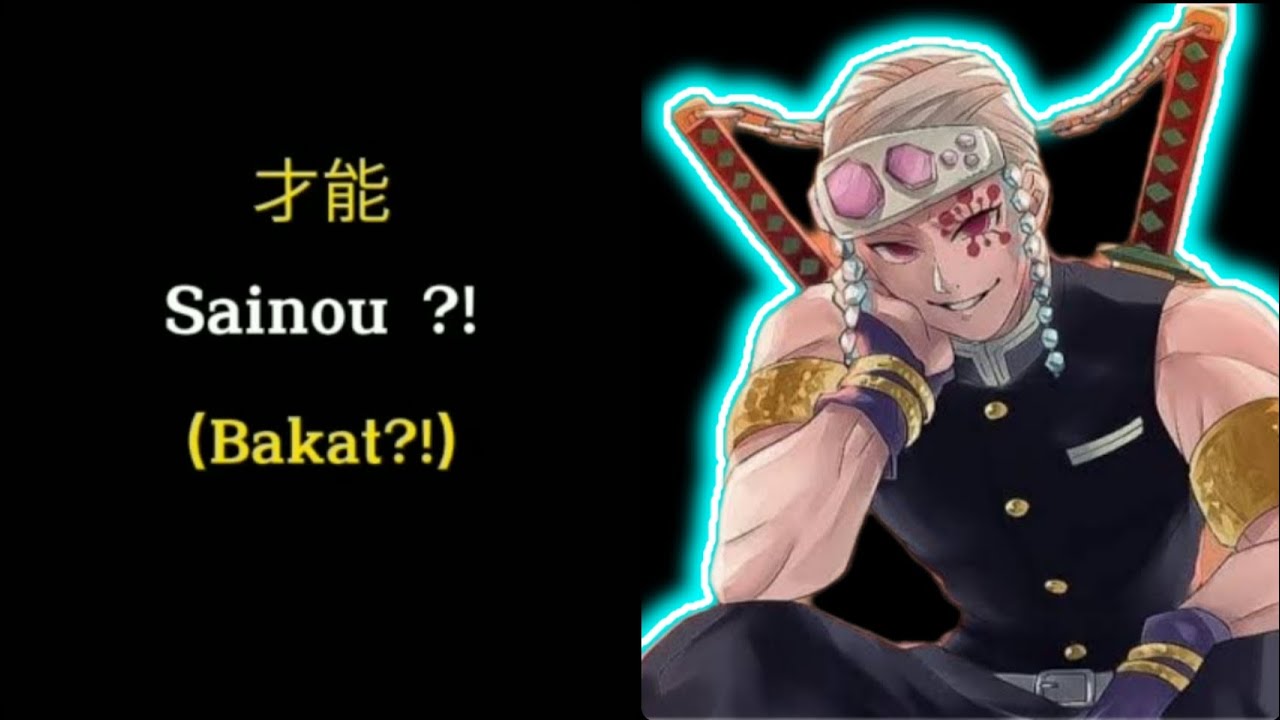 Anime Quotes With Voice Tengen Uzui [FumetsunoAnata] #animequotes - YouTube