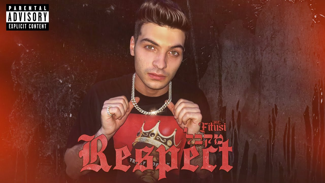 Mc Fitusi - תקבל ריספקט - YouTube