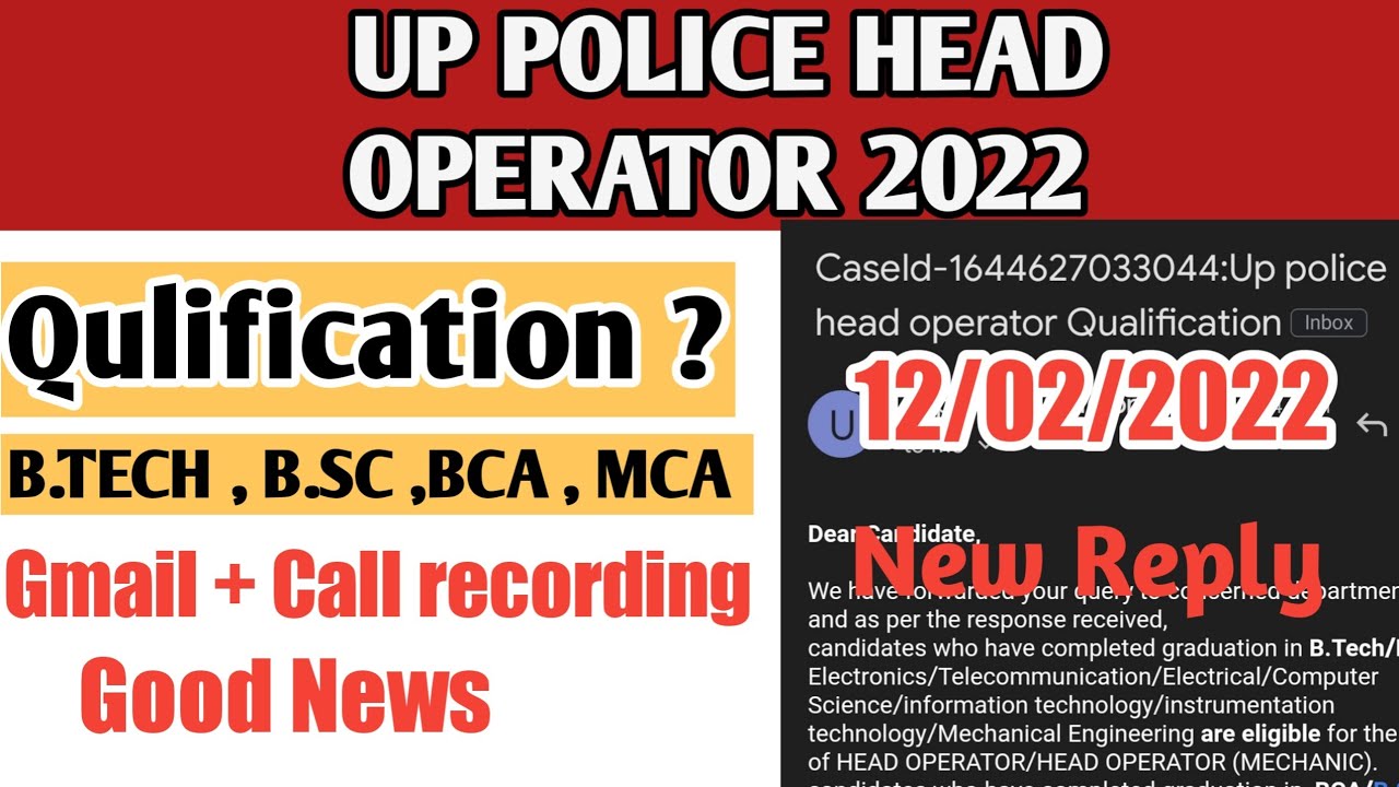 up Police Head operator qualification | head operator Btech , Bca, Bsc ...