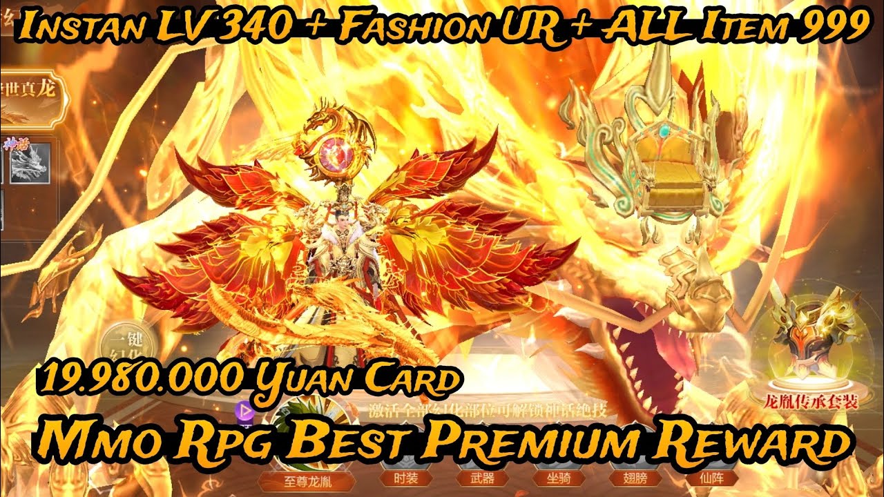 Instant LV 340 - Mmo Rpg Best Premium Reward - 19M Yuan Card + Fashion ...