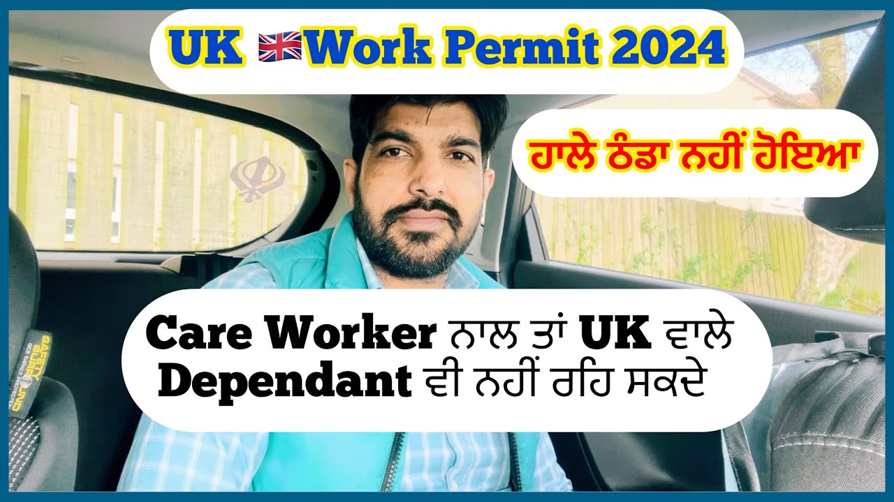 UK Work Permit 2024 Uk Work Visa Or Skill Visa Latest Update 2024 UK uk-work-permit-2024-uk-work-visa-or-skill-visa-latest-update-2024-uk