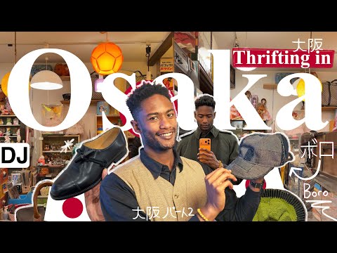 Vintage Shopping in Osaka 🇯🇵 Thrifting in Nakazakicho, Umeda’s Hidden Archive, Ancient Boro + More!!