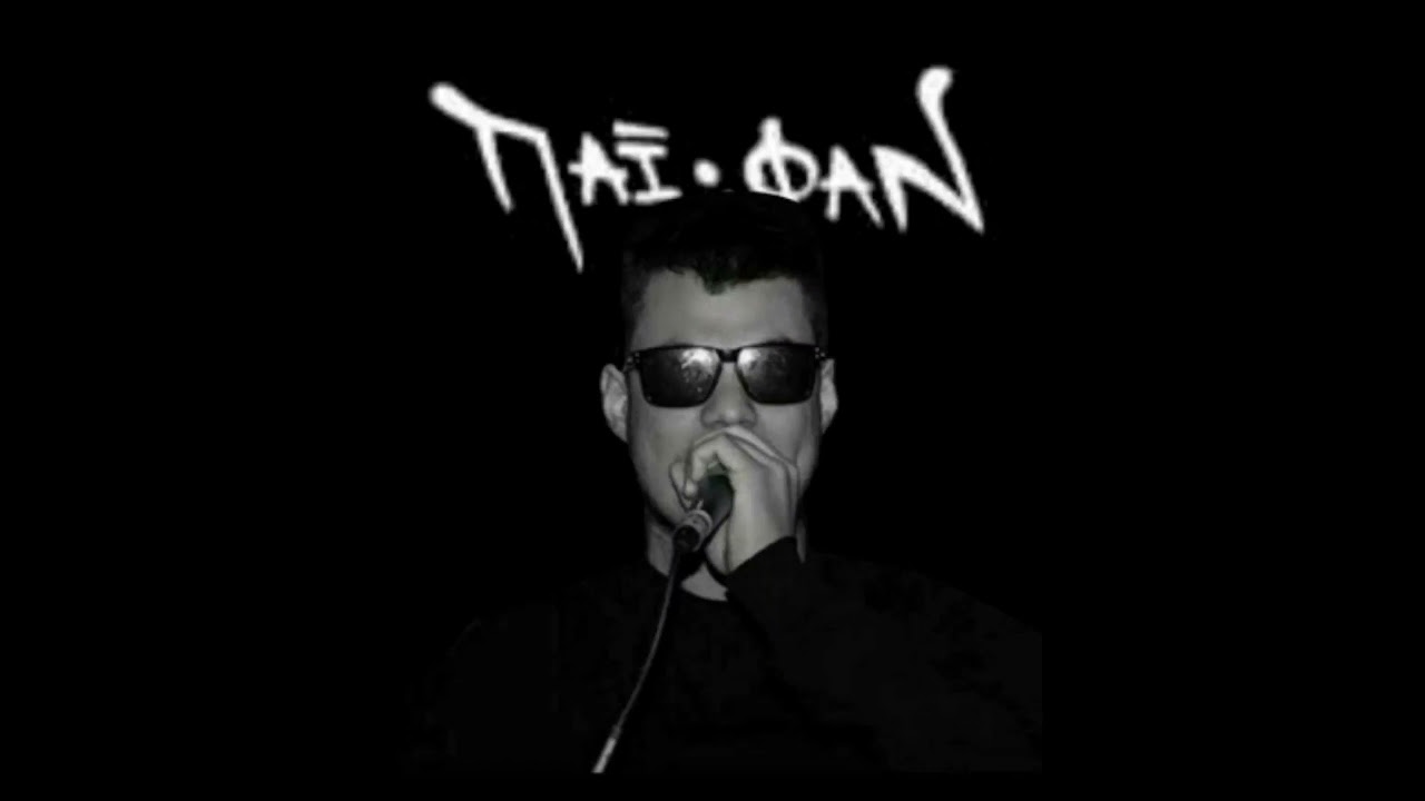 Fann ft Sin boy-ΤΟ ΜΠΑΣΟ ΒΑΡΥ(ακυκλοφόρητο) - YouTube