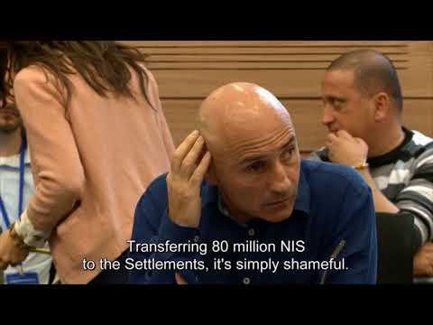 Dov Khenin in the Israeli Knesset - from Barak Heymann's upcoming film ...