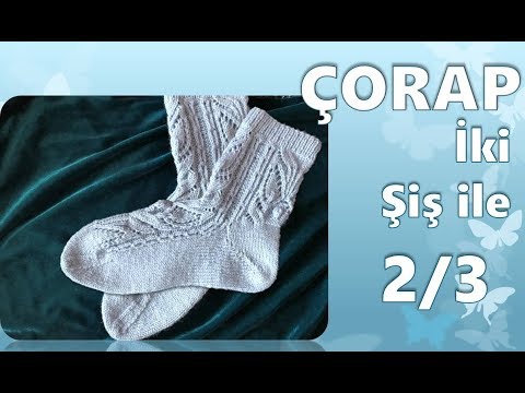 MAVİ ÇORAP İKİ ŞİŞ İLE 2/3 - Şiş İşi İle Örgü Modelleri