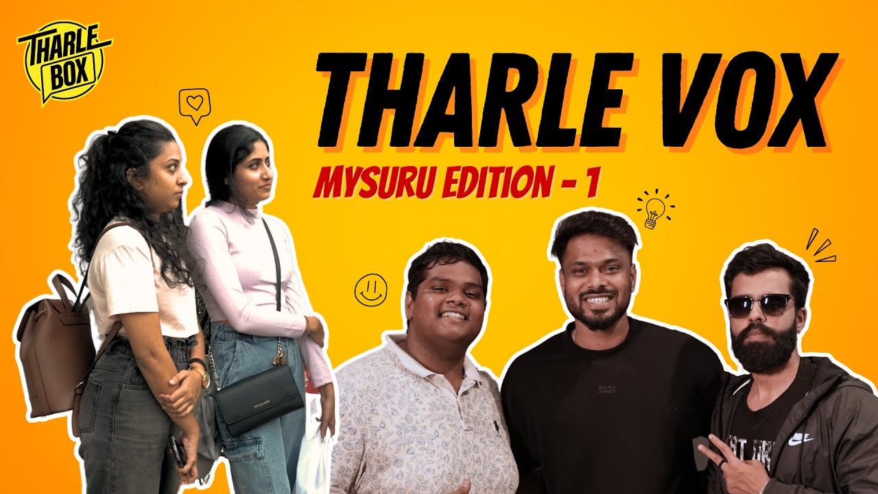 Tharle Vox ft. Shree Vaishnav | New ಕನ್ನಡ Video | Tharle Box | Mysuru ...