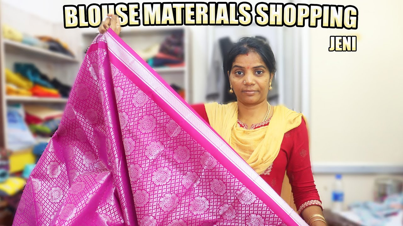 புடவைக்கு மேட்சிங் ஜாக்கெட் துணி எப்படி எடுக்கணும் |SHOP ROUTINE VLOG ...