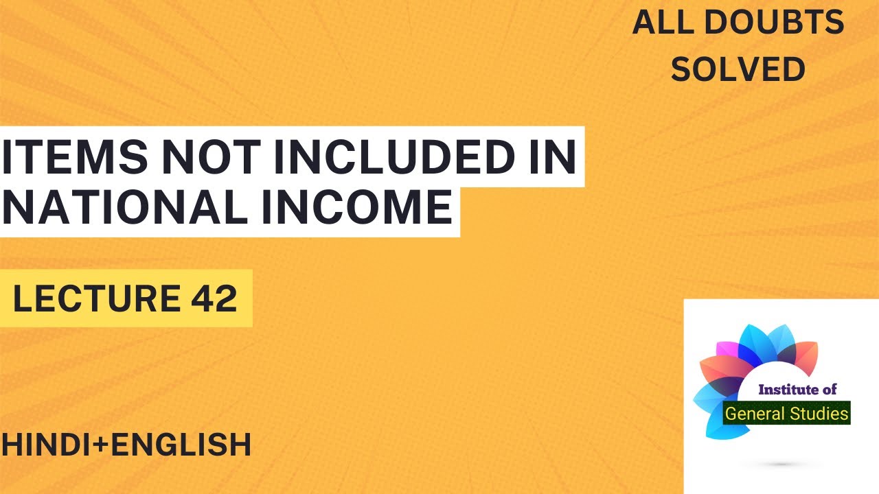 Lecture 42 Items not included in national income - YouTube