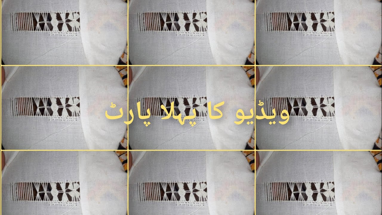 how to make beautiful tarkashi design - YouTube