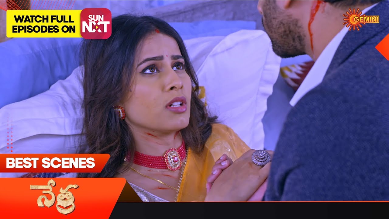 Nethra - Best Scenes | 01 March 2023 | Full Ep FREE on SUN NXT | Telugu Serial | Gemini TV - YouTube