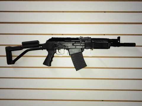 Vepr 12 SBS 12\