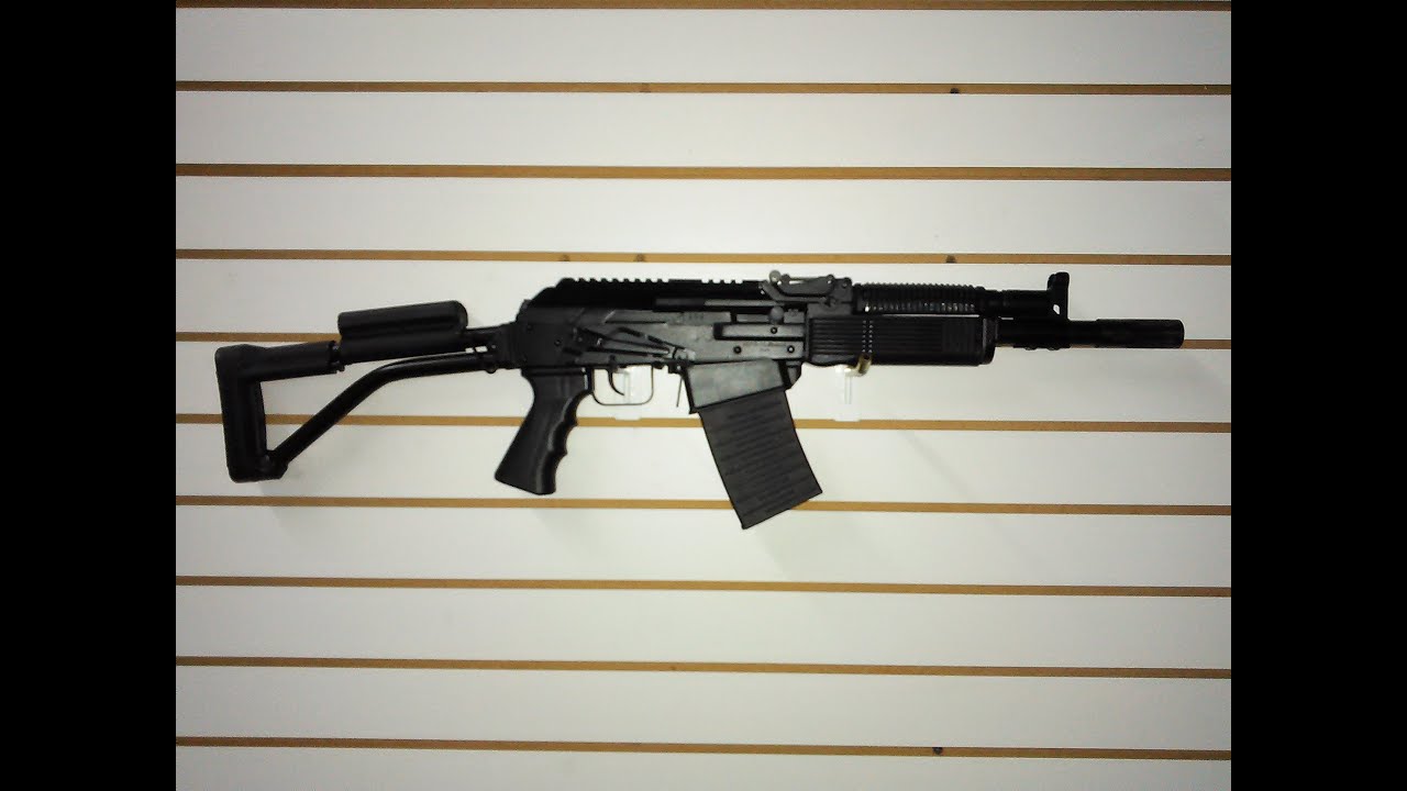 Vepr 12 SBS 12" - YouTube