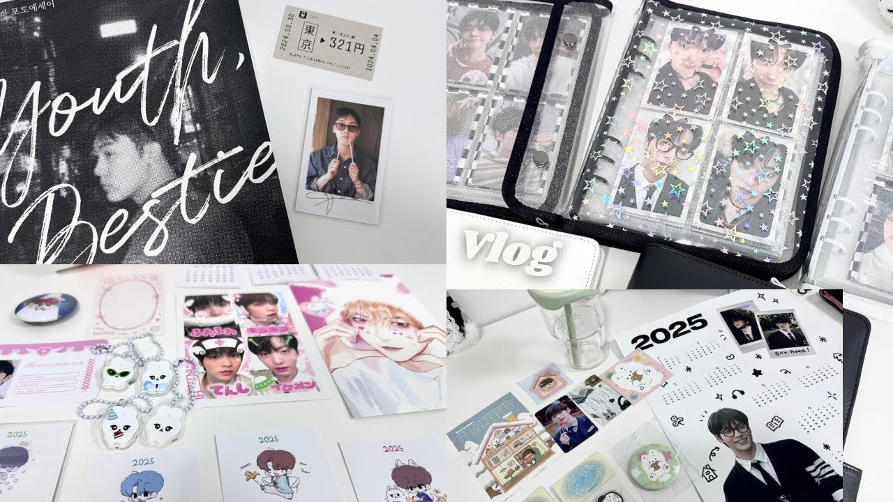 ໒꒰ྀི⸝⸝덕질로그⸝⸝꒱ྀིა 내 통장이 텅장인 이유 2025년도 덕질 정상운영 합니다 모아로그 아로하로그 투바투 아스트로 25시그 윤산하 생카