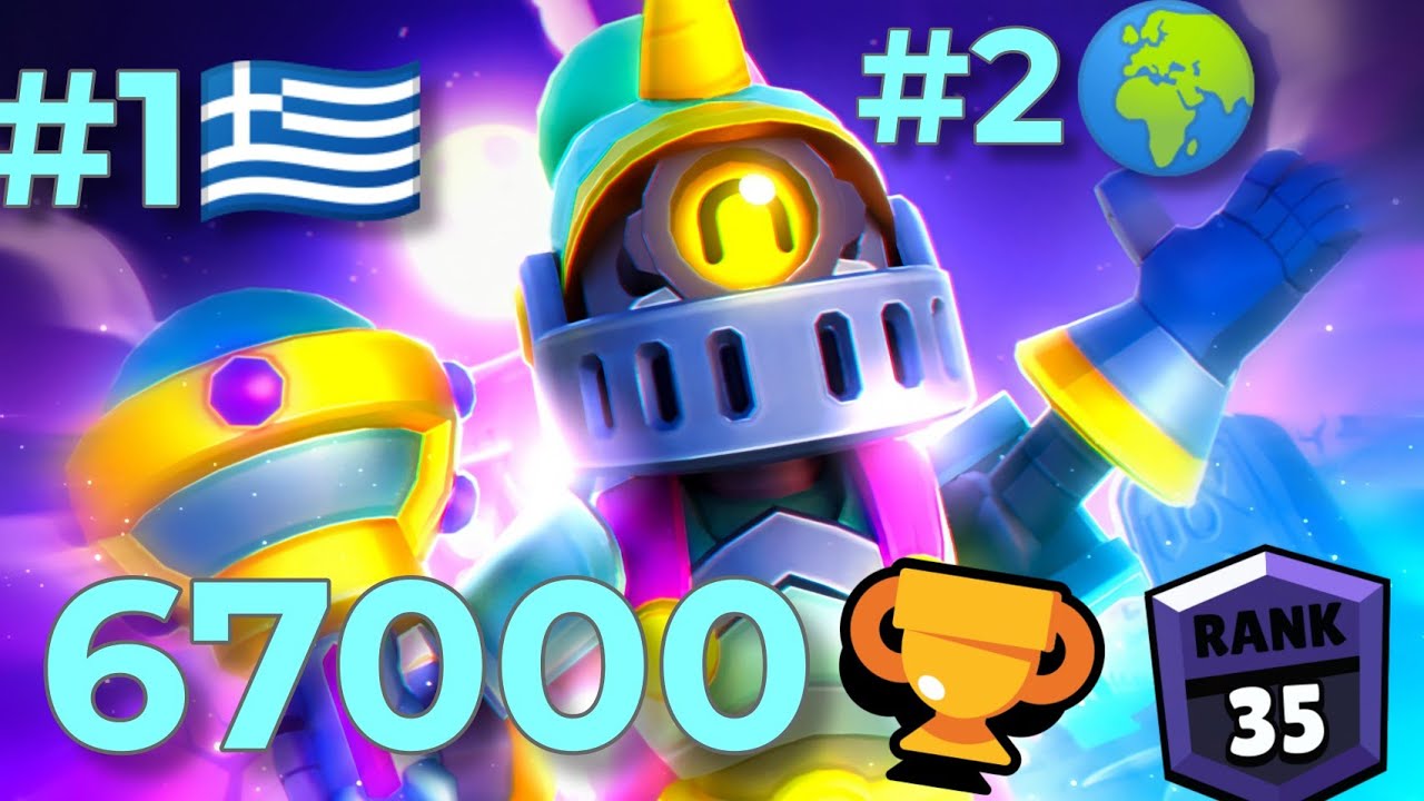 67.000🏆ft: @Eend | Brawl Stars - YouTube