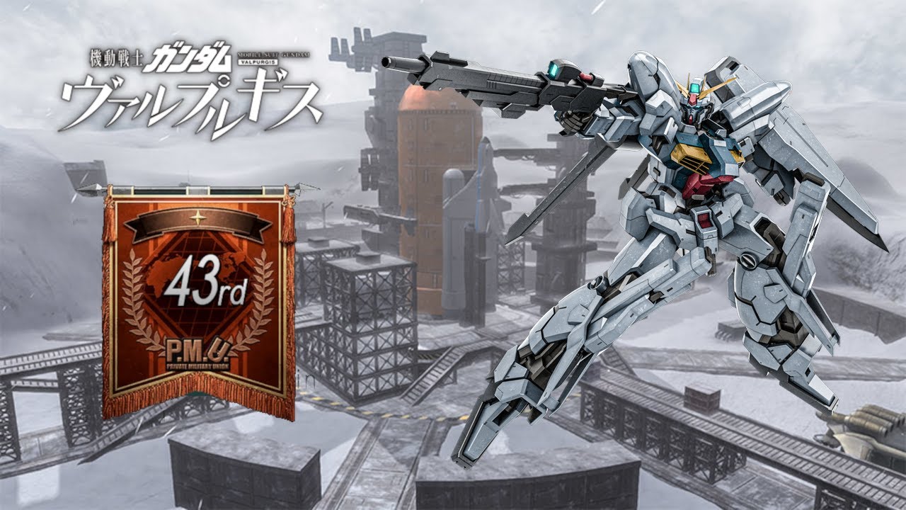 GBO2, Ace Matches in the Over.On | OmFies Rising - YouTube