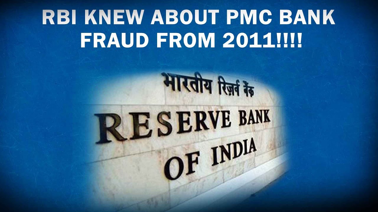 RBI Knew About PMC Bank Fraud From 2011 - YouTube