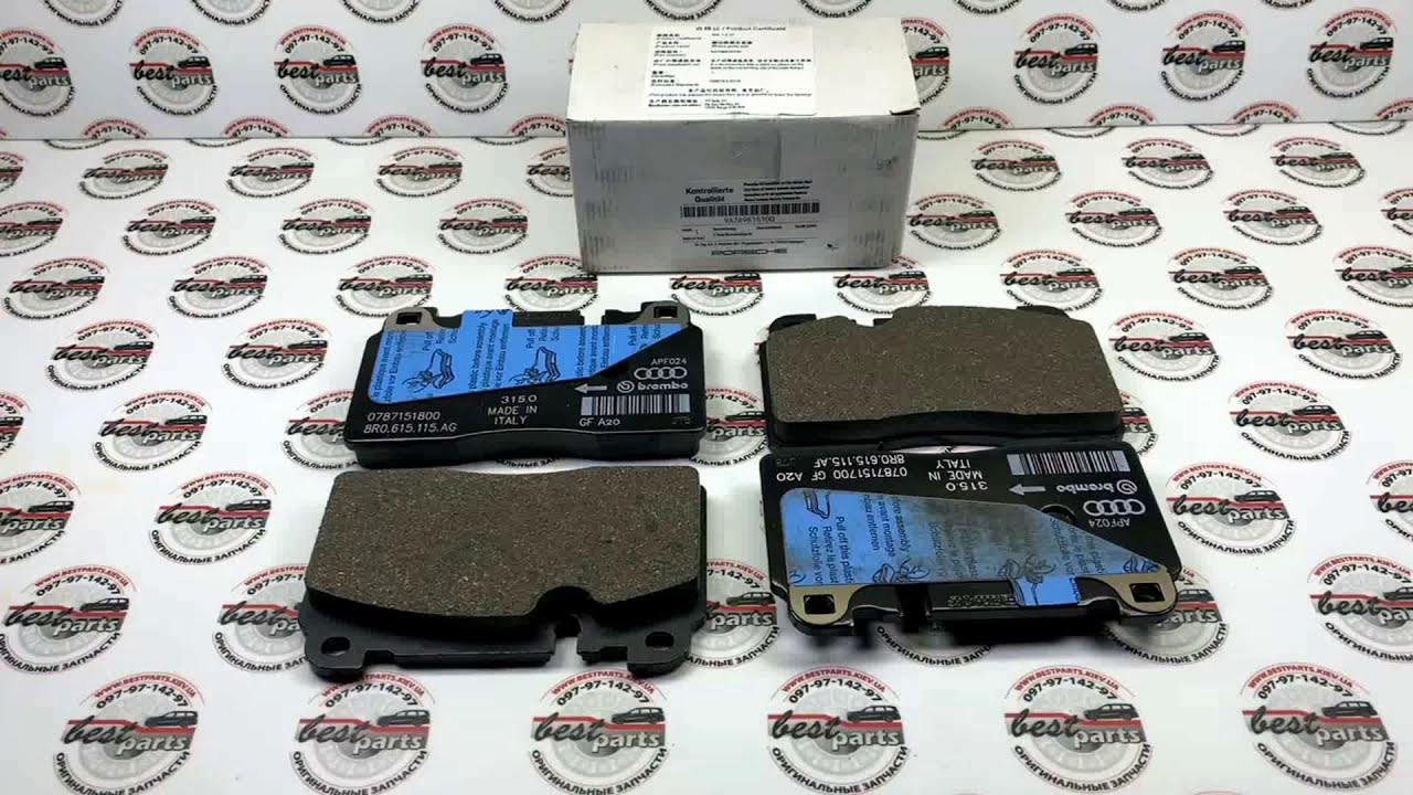 9A769815100, 9A7 698 151 00 Колодки тормозные передние Porsche Macan ...