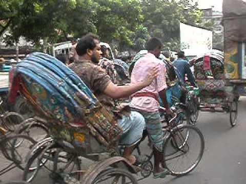 Riding in a rickshaw, Dhaka, Bangladesh — June 2004 - YouTube