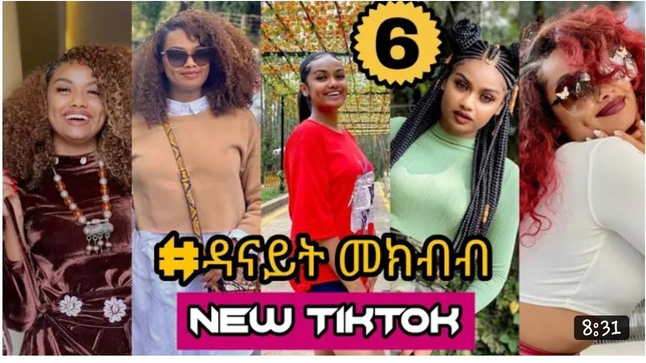 danawit mekbebe tik tok video new hot video #you #must #watch - YouTube