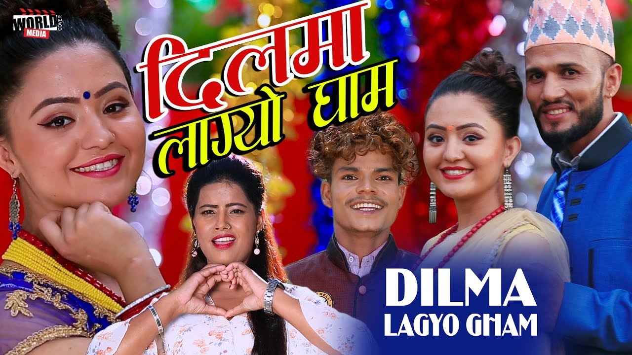DILMA LAGYO GHAM || Deepak Bhat /Durga || New Nepali Song 2081/2024 | Ft. Pratigya Bhandari ...