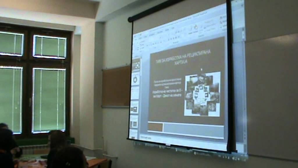 Reciklirana hartija - YouTube