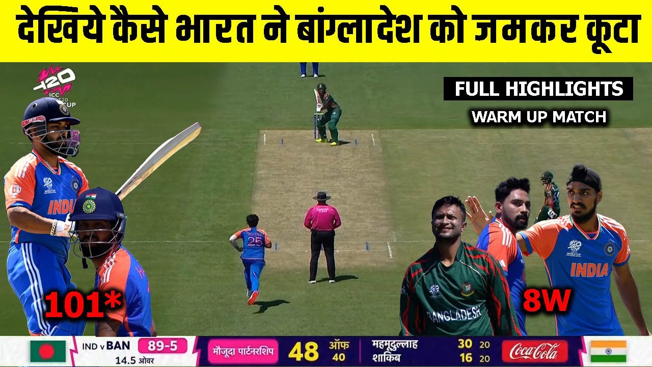 India Vs Bangladesh WC 2024 Warm Up Match Full Highlights | Ind Vs Ban ...